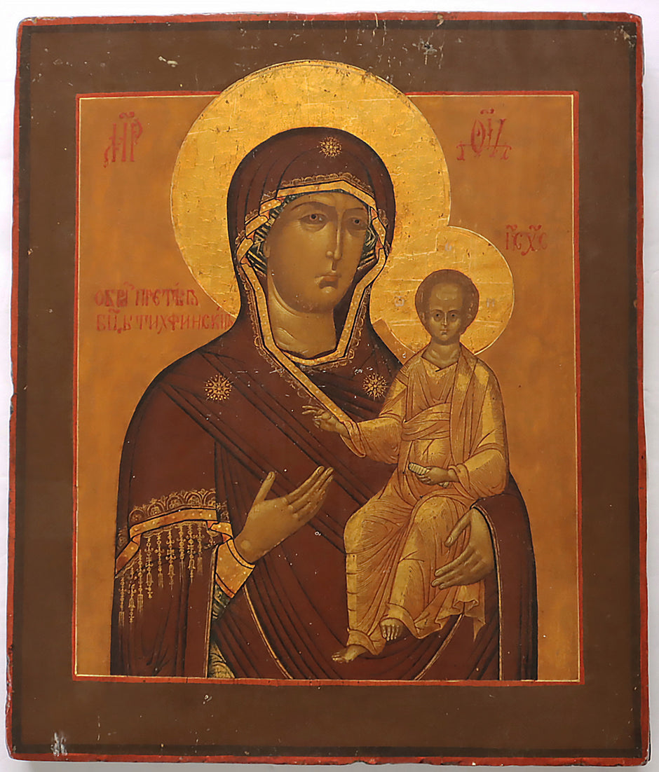 Russian and Greek Icons, Antique Russian and Continental Silver ...